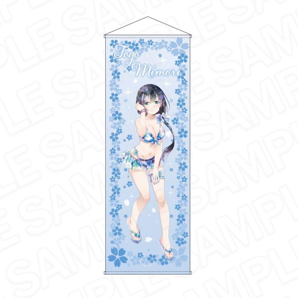 【発売日：2026年06月30日】結城友奈は勇者である 大満開の章 特大タペストリー PALE TONE series 東郷美森 桜水着 Ver.、メディア：GOODS、発売日：2026/06、重量：350g、商品コード：NEOGDS-10...