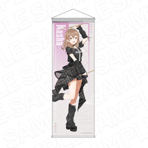 【発売日：2026年06月30日】TVアニメ 「時々ボソッとロシア語でデレる隣のアーリャさん」 特大タペストリー マリヤ・ミハイロヴナ・九条 ロックバンド Ver.、メディア：GOODS、発売日：2026/06、重量：350g、商品コード：...