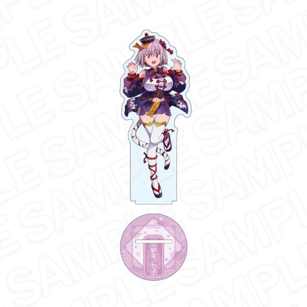 【発売日：2026年06月30日】グリッドマン ユニバース デカアクリルスタンド 新条アカネ キョンシー Ver.、メディア：GOODS、発売日：2026/06、重量：85g、商品コード：NEOGDS-1012623、JANコード/ISBN...