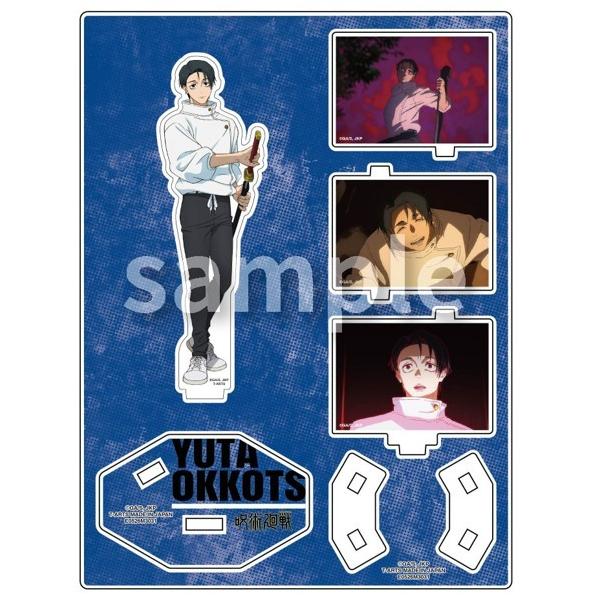 【発売日：2026年06月30日】呪術廻戦 メモリアルアクリルスタンド 乙骨憂太、メディア：GOODS、発売日：2026/06、重量：75g、商品コード：NEOGDS-1013105、JANコード/ISBNコード：4904790908316