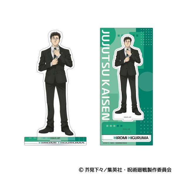 【発売日：2026年06月06日】呪術廻戦 第3期 アクリルスタンド / 日車寛見、メディア：GOODS、発売日：2026/06、重量：100g、商品コード：NEOGDS-1013306、JANコード/ISBNコード：4550621630491