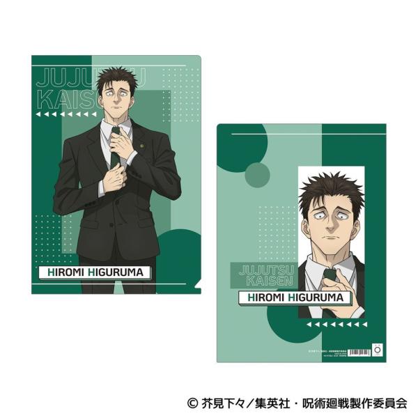 【発売日：2026年06月06日】呪術廻戦 第3期 クリアファイル / 日車寛見、メディア：GOODS、発売日：2026/06、重量：25g、商品コード：NEOGDS-1013312、JANコード/ISBNコード：4550621630552