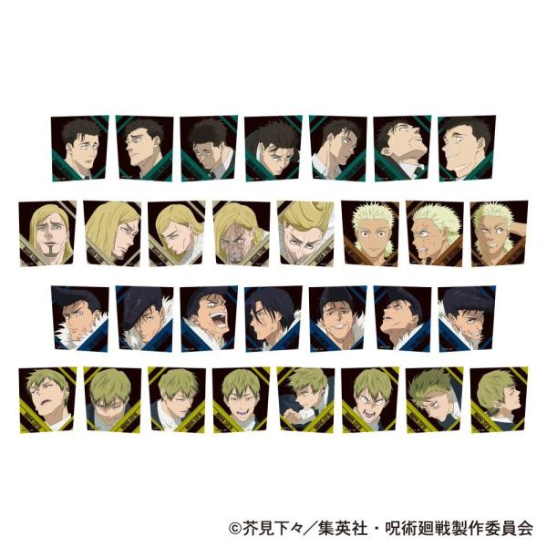 【発売日：2026年06月06日】呪術廻戦 第3期 ぺたコレクション / B BOX、メディア：GOODS、発売日：2026/06、重量：150g、商品コード：NEOGDS-1013334、JANコード/ISBNコード：4550621573071