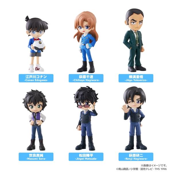 【発売日：2026年10月31日】PalVerse 名探偵コナンvol.3 BOX、メディア：GOODS、発売日：2026/10、重量：500g、商品コード：NEOGDS-1017379、JANコード/ISBNコード：4570194463456