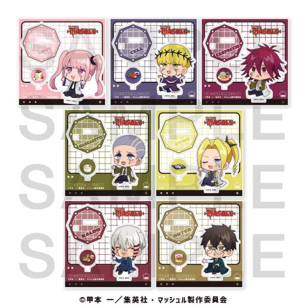 【発売日：2026年07月31日】マッシュル -MASHLE- ほしがりさん トレーディング アクリルスタンド B BOX、メディア：GOODS、発売日：2026/07、重量：175g、商品コード：NEOGDS-1017398、JANコード...