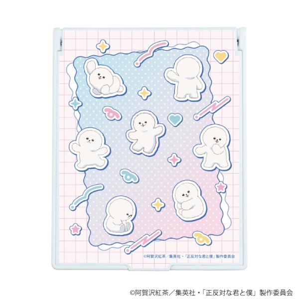 【発売日：2026年06月30日】デカキャラミラー 「TVアニメ 『正反対な君と僕』」 01 / イエティ (公式 イラスト)、メディア：GOODS、発売日：2026/06、重量：90g、商品コード：NEOGDS-1017664、JANコー...
