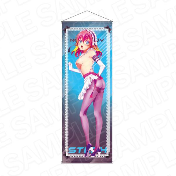 【発売日：2026年07月31日】ノーゲーム・ノーライフ 特大タペストリー ステファニー・ドーラ サイバーメイド Ver.、メディア：GOODS、発売日：2026/07、重量：350g、商品コード：NEOGDS-1018554、JANコード...