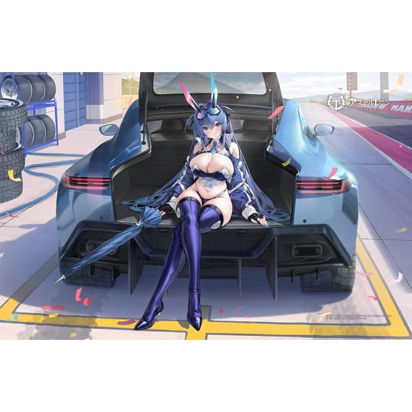 【発売日：2026年07月31日】アズールレーン タオルケット (ニュージャージー / ブラック・プレリュード)、メディア：GOODS、発売日：2026/07、重量：800g、商品コード：NEOGDS-1019339、JANコード/ISBN...