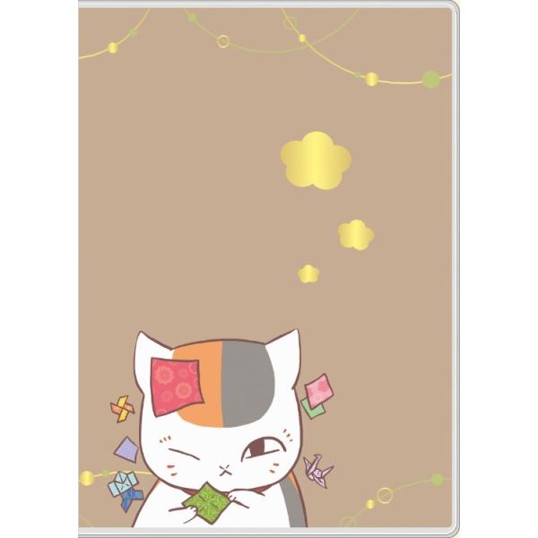 【発売日：2026年08月31日】夏目友人帳 2027年 スケジュール帳、メディア：GOODS、発売日：2026/08、重量：175g、商品コード：NEOGDS-1019594、JANコード/ISBNコード：4970381219321