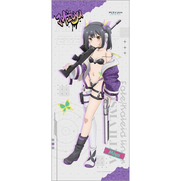 【発売日：2026年07月31日】劇場版 「Fate/kaleid liner プリズマ☆イリヤ Licht 名前の無い少女」 描き下ろし 特大タペストリー (美遊 / ミリタリー)、メディア：GOODS、発売日：2026/07、重量：35...