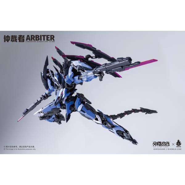 【発売日：2026年09月30日】交錯戦線(ダイブロスコア)  CZ-09B アービター プラスチックキット、メディア：GOODS、発売日：2026/09、重量：1100g、商品コード：NEOGDS-1019690、JANコード/ISBNコ...