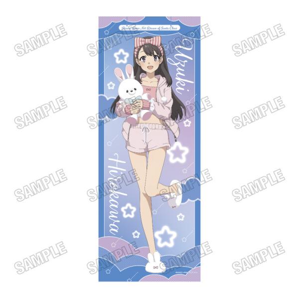 【発売日：2026年08月31日】アニメ 「青春ブタ野郎はサンタクロースの夢を見ない」 描き下ろし 等身大タペストリー (2) 広川卯月、メディア：GOODS、発売日：2026/08、重量：300g、商品コード：NEOGDS-1019904...