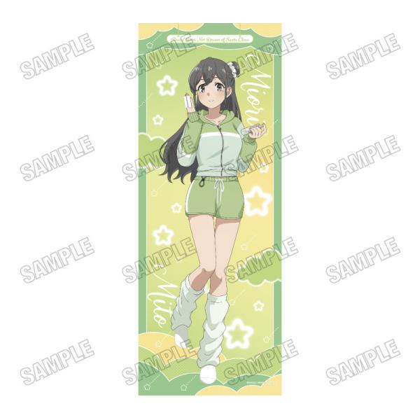 【発売日：2026年08月31日】アニメ 「青春ブタ野郎はサンタクロースの夢を見ない」 描き下ろし 等身大タペストリー (5) 美東美織、メディア：GOODS、発売日：2026/08、重量：300g、商品コード：NEOGDS-1019907...
