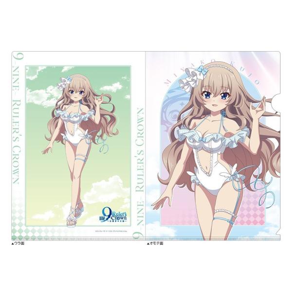【発売日：2026年07月31日】9-nine- Ruler's Crown 描き下ろし クリアファイル (九條都 / 天使水着)、メディア：GOODS、発売日：2026/07、重量：25g、商品コード：NEOGDS-1019919、JAN...