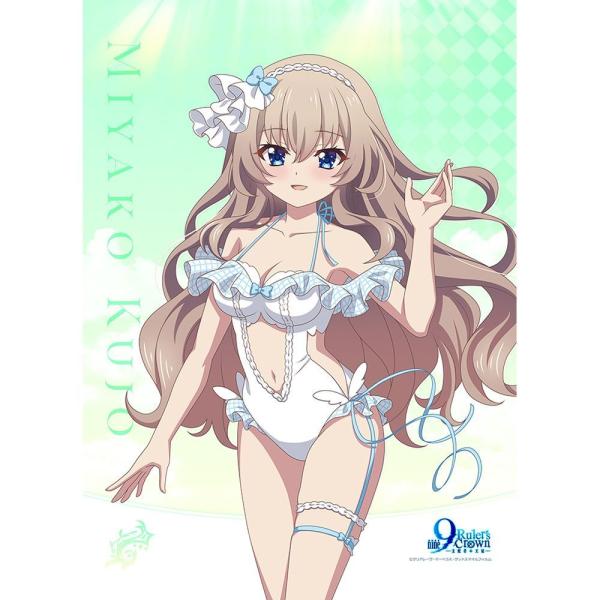 【発売日：2026年07月31日】9-nine- Ruler's Crown 描き下ろし B2 タペストリー (九條都 / 天使水着) Wスエード、メディア：GOODS、発売日：2026/07、重量：150g、商品コード：NEOGDS-10...