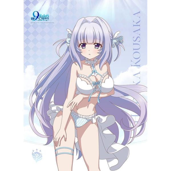 【発売日：2026年07月31日】9-nine- Ruler's Crown 描き下ろし B2 タペストリー (香坂春風 / 天使水着) Wスエード、メディア：GOODS、発売日：2026/07、重量：150g、商品コード：NEOGDS-1...