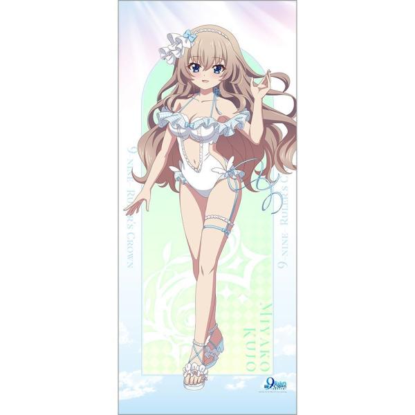 【発売日：2026年07月31日】9-nine- Ruler's Crown 描き下ろし 特大タペストリー (九條都 / 天使水着)、メディア：GOODS、発売日：2026/07、重量：350g、商品コード：NEOGDS-1019929、J...