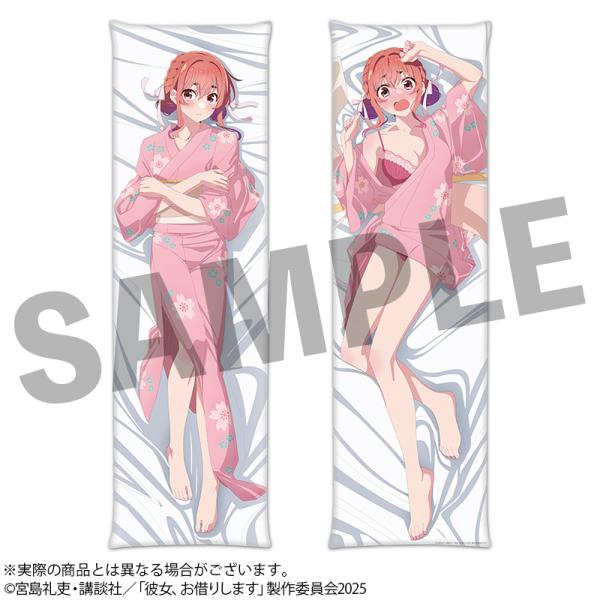 【発売日：2026年07月31日】彼女、お借りします 本命彼女 抱き枕カバー 墨 Vol. 4、メディア：GOODS、発売日：2026/07、重量：400g、商品コード：NEOGDS-1020021、JANコード/ISBNコード：45808...