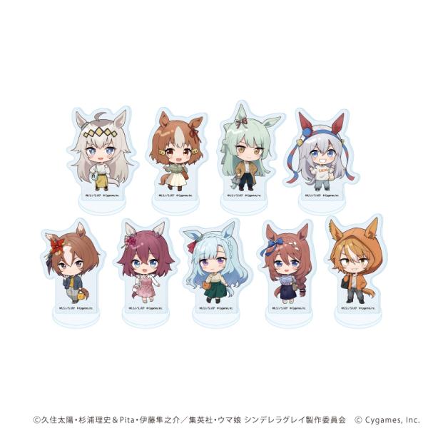 【発売日：2026年06月30日】アクリルぷちスタンド 「アニメ 『ウマ娘 シンデレラグレイ』」 01 / グルメ街道 Ver. ブラインド (全9種) BOX、メディア：GOODS、発売日：2026/06、重量：225g、商品コード：NE...