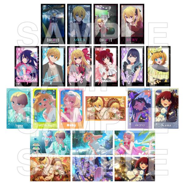 【発売日：2026年08月31日】【推しの子】 ミニブロマイドコレクション Ver. 10 BOX、メディア：GOODS、発売日：2026/08、重量：55g、商品コード：NEOGDS-1021552、JANコード/ISBNコード：4550...