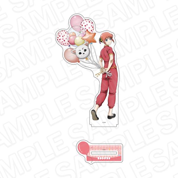 【発売日：2026年07月31日】新劇場版 銀魂 -吉原大炎上- デカアクリルスタンド 神楽 BALLOON Ver.、メディア：GOODS、発売日：2026/07、重量：75g、商品コード：NEOGDS-1021695、JANコード/IS...