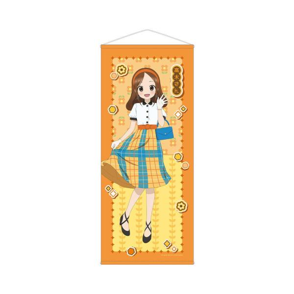 【発売日：2026年07月31日】からかい上手の高木さん 描き下ろし 高木さん 昭和 時代ファッション Ver. 等身大タペストリー、メディア：GOODS、発売日：2026/07、重量：400g、商品コード：NEOGDS-1022002、J...