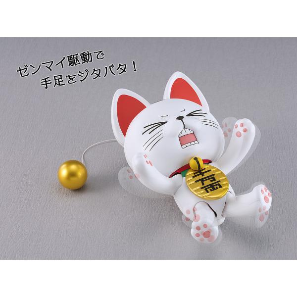 【発売日：2026年11月30日】PLAMAX ダンダダン ターボババア(招き猫) [プラスチックモデル キット]、メディア：GOODS、発売日：2026/11、重量：400g、商品コード：NEOGDS-1022094、JANコード/ISB...