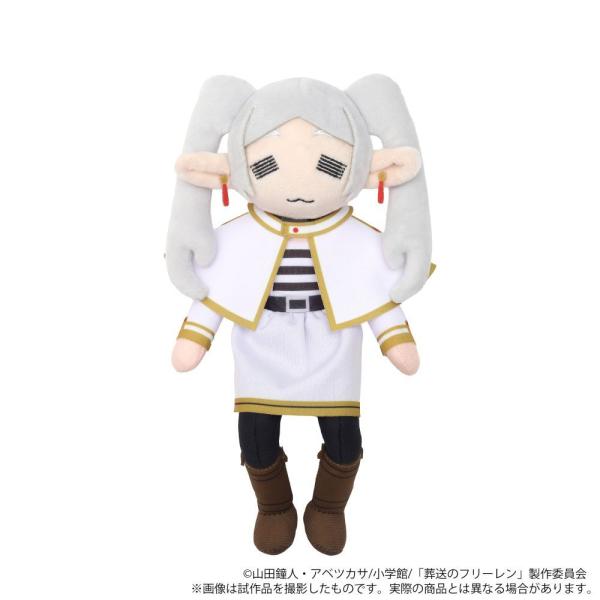 【発売日：2026年08月31日】葬送のフリーレン ミニフリーレン ぬいぐるみ、メディア：GOODS、発売日：2026/08、重量：180g、商品コード：NEOGDS-1022134、JANコード/ISBNコード：4550621515903