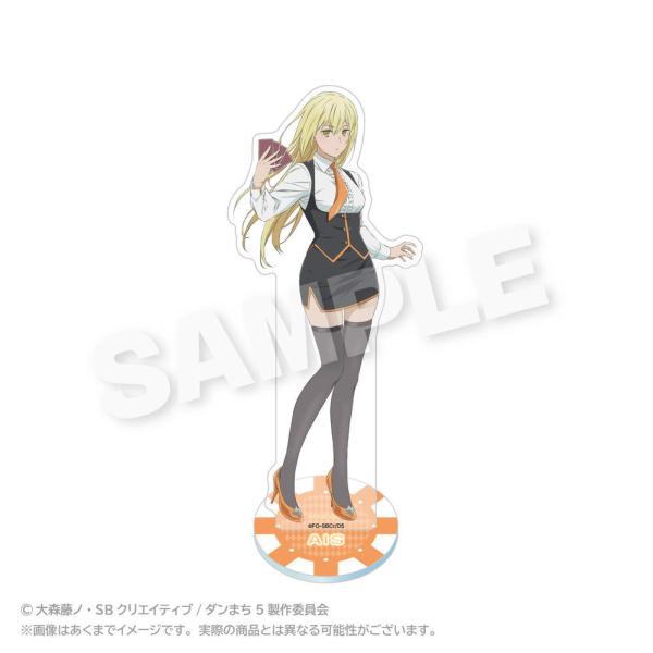 【発売日：2026年07月31日】ダンジョンに出会いを求めるのは間違っているだろうか アクリルスタンド アイズ・ヴァレンシュタイン、メディア：GOODS、発売日：2026/07、重量：75g、商品コード：NEOGDS-1022488、JAN...