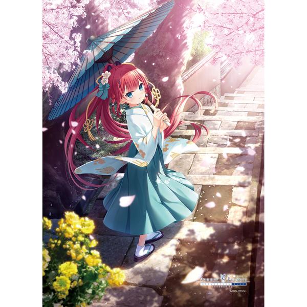 【発売日：2026年07月31日】Summer Pockets REFLECTION BLUE B2 タペストリー (神山識 / 春)、メディア：GOODS、発売日：2026/07、重量：150g、商品コード：NEOGDS-1022816、...