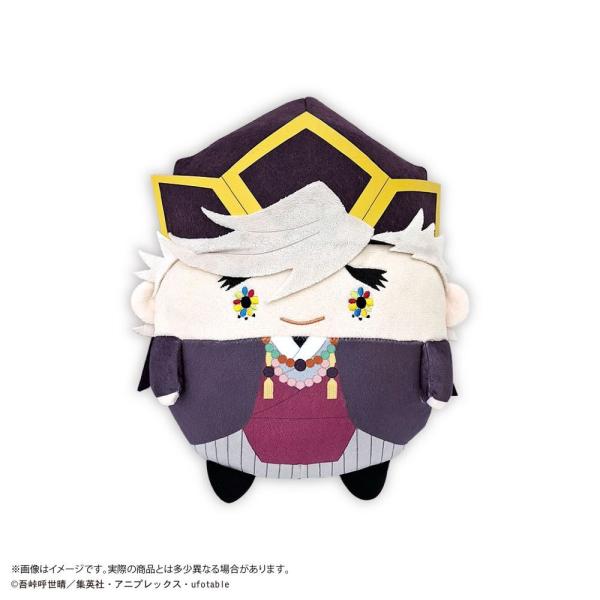 【発売日：2026年08月31日】KY-129B 鬼滅の刃 ふわコロりん M size 4 童磨 (幼少期)、メディア：GOODS、発売日：2026/08、重量：300g、商品コード：NEOGDS-1023138、JANコード/ISBNコー...