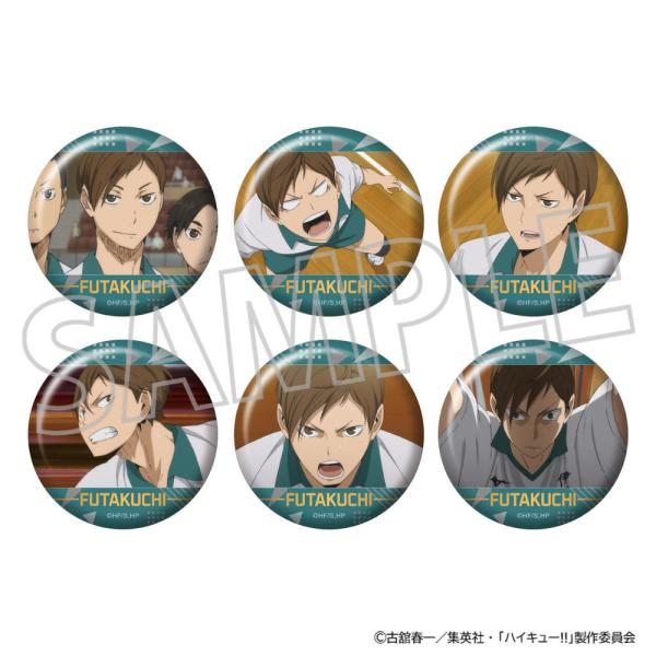 【発売日：2026年06月30日】ハイキュー!! 二口まみれのキャラバッジコレクション BOX、メディア：GOODS、発売日：2026/06、重量：90g、商品コード：NEOGDS-1023362、JANコード/ISBNコード：455062...