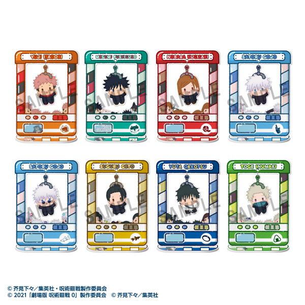 【発売日：2026年09月30日】きゃらきゃっちゃー  アニメ 呪術廻戦 5周年 BOX、メディア：GOODS、発売日：2026/09、重量：250g、商品コード：NEOGDS-1023746、JANコード/ISBNコード：45351238...
