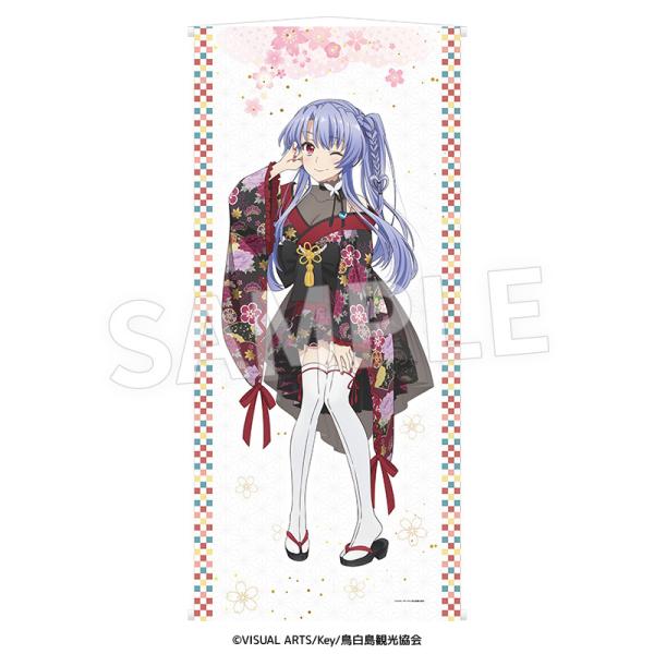 【発売日：2026年06月30日】TVアニメ 『Summer Pockets』 和風ロリィタ衣装 メガタペストリー 空門蒼、メディア：GOODS、発売日：2026/06、重量：400g、商品コード：NEOGDS-1024067、JANコード...