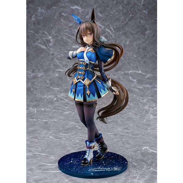 【発売日：2026年11月30日】ウマ娘 プリティーダービー アドマイヤベガ、メディア：GOODS、発売日：2026/11、重量：600g、商品コード：NEOGDS-1024620、JANコード/ISBNコード：4580678968797