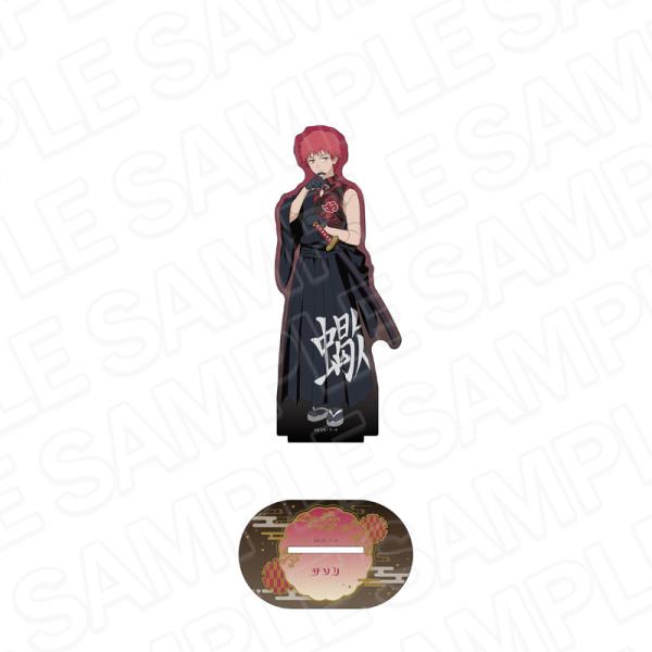 【発売日：2026年07月31日】NARUTO -ナルト- 疾風伝 デカアクリルスタンド サソリ モダン和装 Ver.、メディア：GOODS、発売日：2026/07、重量：75g、商品コード：NEOGDS-1025810、JANコード/IS...