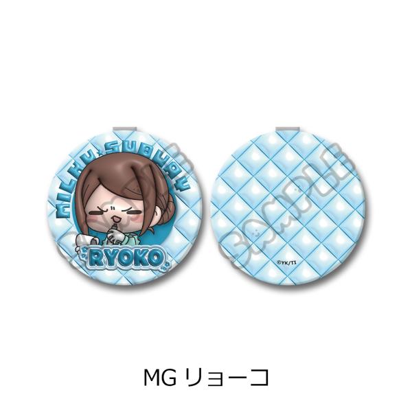 【発売日：2026年07月31日】アニメ 『銀河特急 ミルキー☆サブウェイ』 コンパクトミラー (mochocho) MG (リョーコ)、メディア：GOODS、発売日：2026/07、重量：75g、商品コード：NEOGDS-1026061、...