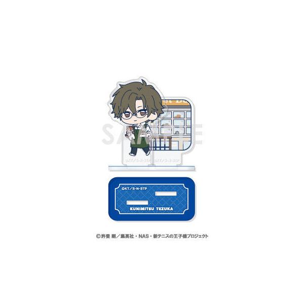 【発売日：2026年08月31日】新テニスの王子様 ミニキャラアクリルスタンド - WORKPLACE - 2. 手塚国光、メディア：GOODS、発売日：2026/08、重量：30g、商品コード：NEOGDS-1027251、JANコード/...