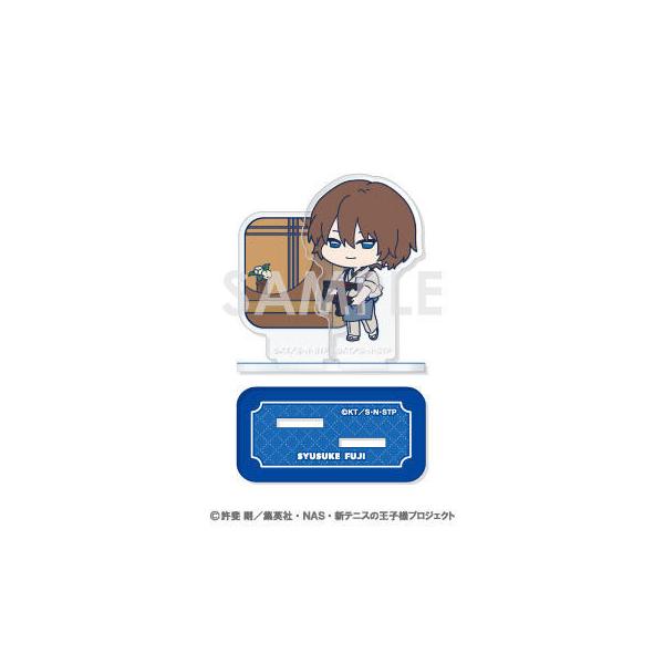 【発売日：2026年08月31日】新テニスの王子様 ミニキャラアクリルスタンド - WORKPLACE - 3. 不二周助、メディア：GOODS、発売日：2026/08、重量：30g、商品コード：NEOGDS-1027252、JANコード/...
