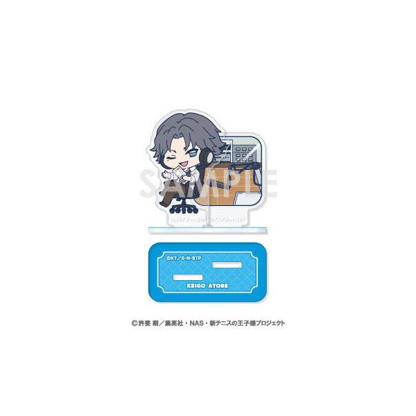 【発売日：2026年08月31日】新テニスの王子様 ミニキャラアクリルスタンド - WORKPLACE - 4. 跡部景吾、メディア：GOODS、発売日：2026/08、重量：30g、商品コード：NEOGDS-1027253、JANコード/...