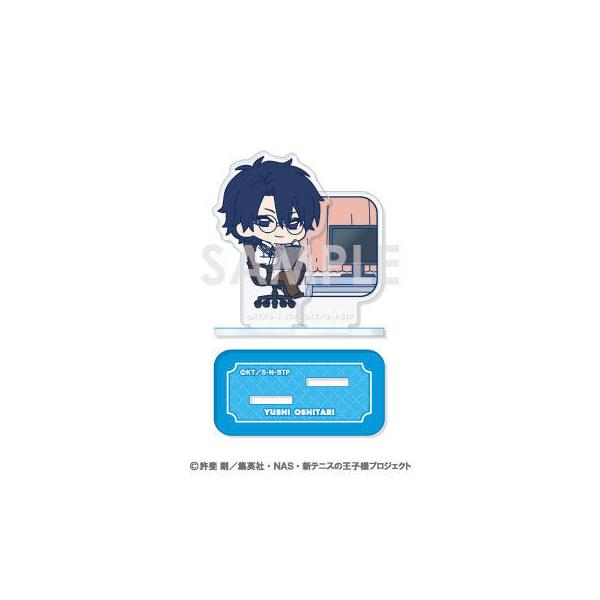 【発売日：2026年08月31日】新テニスの王子様 ミニキャラアクリルスタンド - WORKPLACE - 5. 忍足侑士、メディア：GOODS、発売日：2026/08、重量：30g、商品コード：NEOGDS-1027254、JANコード/...