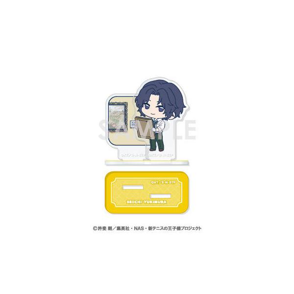 【発売日：2026年08月31日】新テニスの王子様 ミニキャラアクリルスタンド - WORKPLACE - 7. 幸村精市、メディア：GOODS、発売日：2026/08、重量：30g、商品コード：NEOGDS-1027256、JANコード/...