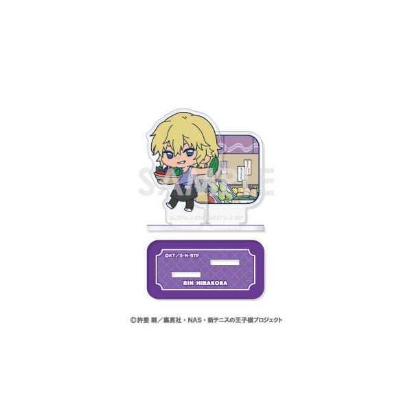 【発売日：2026年08月31日】新テニスの王子様 ミニキャラアクリルスタンド - WORKPLACE - 11. 平古場凛、メディア：GOODS、発売日：2026/08、重量：30g、商品コード：NEOGDS-1027260、JANコード...