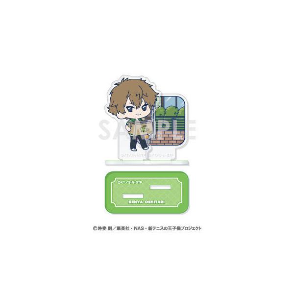 【発売日：2026年08月31日】新テニスの王子様 ミニキャラアクリルスタンド - WORKPLACE - 13. 忍足謙也、メディア：GOODS、発売日：2026/08、重量：30g、商品コード：NEOGDS-1027262、JANコード...