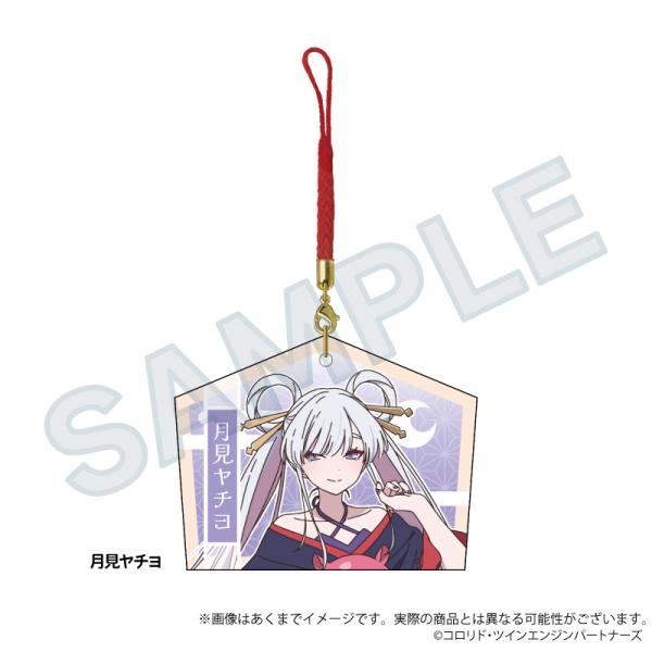 【発売日：2026年06月30日】超かぐや姫! 絵馬ストラップ 月見ヤチヨ、メディア：GOODS、発売日：2026/06、重量：15g、商品コード：NEOGDS-1028112、JANコード/ISBNコード：4580842446496