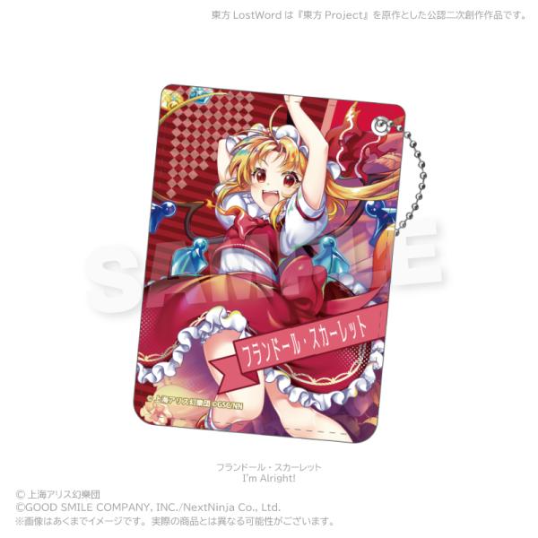 【発売日：2026年07月31日】東方LostWord PUレザーパスケース フランドール・スカーレット (I'm Alright!)、メディア：GOODS、発売日：2026/07、重量：30g、商品コード：NEOGDS-1028160、J...