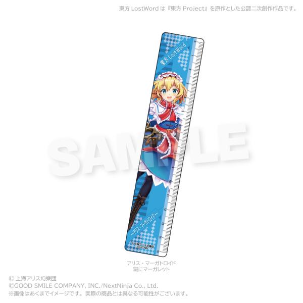 【発売日：2026年07月31日】東方LostWord 15cm定規 アリス・マーガトロイド (斑にマーガレット)、メディア：GOODS、発売日：2026/07、重量：25g、商品コード：NEOGDS-1028173、JANコード/ISBN...