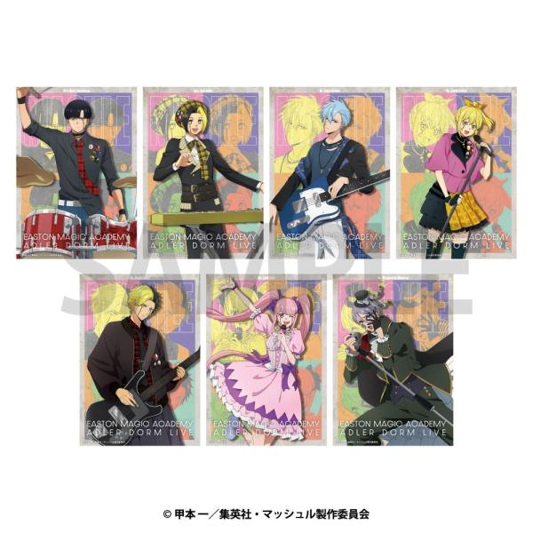 【発売日：2026年08月31日】マッシュル -MASHLE- ブロマイドセット、メディア：GOODS、発売日：2026/08、重量：28g、商品コード：NEOGDS-1028302、JANコード/ISBNコード：4580814636153