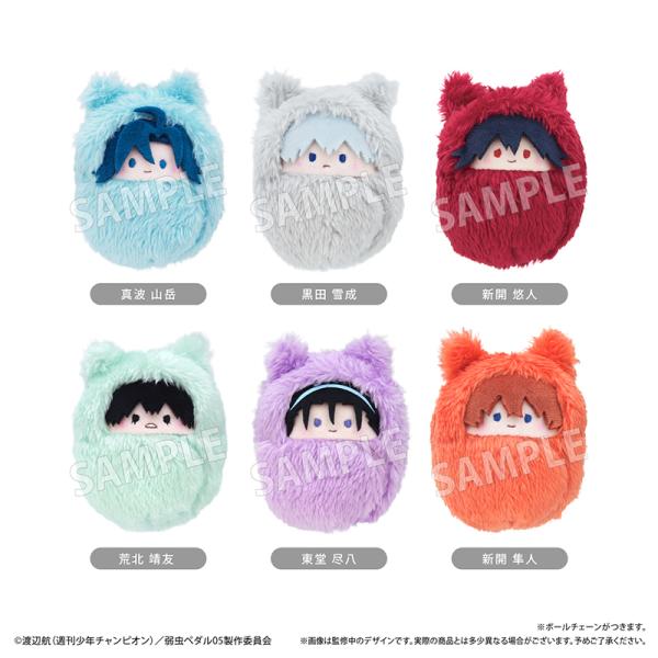 【発売日：2026年09月30日】弱虫ペダル LIMIT BREAK くるみたぴぬい Vol. 2 BOX、メディア：GOODS、発売日：2026/09、重量：300g、商品コード：NEOGDS-1030111、JANコード/ISBNコード...