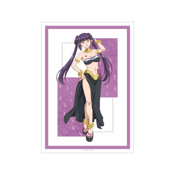 【発売日：2026年08月31日】TVアニメ 「29歳独身中堅冒険者の日常」 ヴェロニカ・バリ A3 マットポスター、メディア：GOODS、発売日：2026/08、重量：180g、商品コード：NEOGDS-1030635、JANコード/IS...